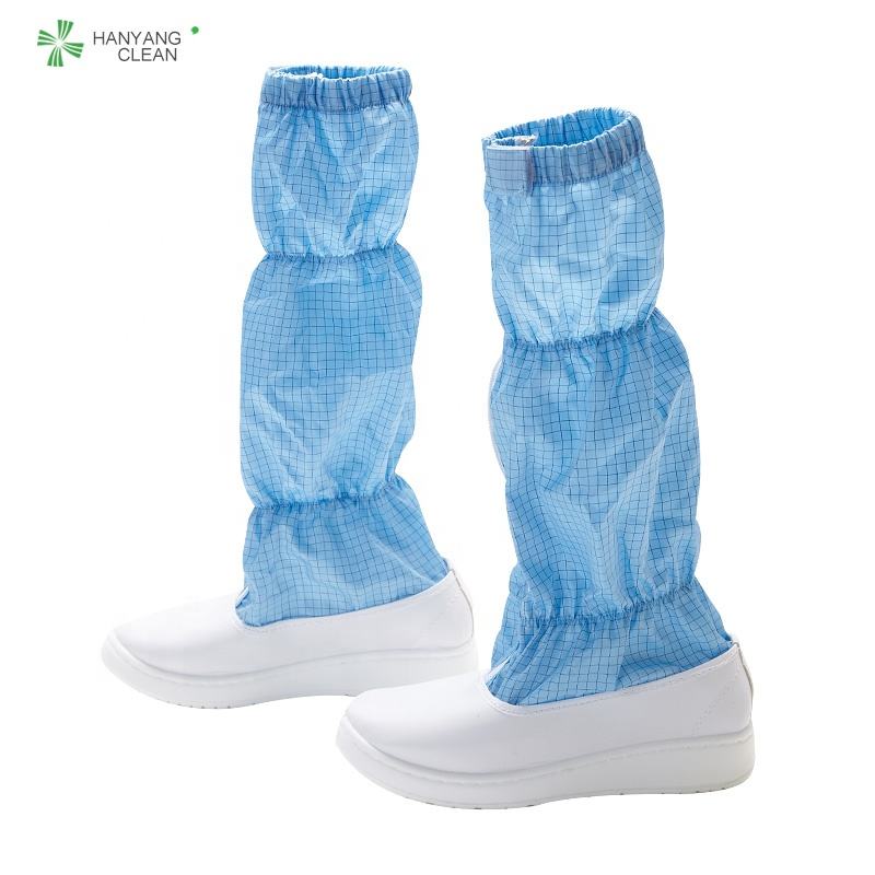Cleanroom anti-static booties esd PU sole anti slip Work leather upper ...
