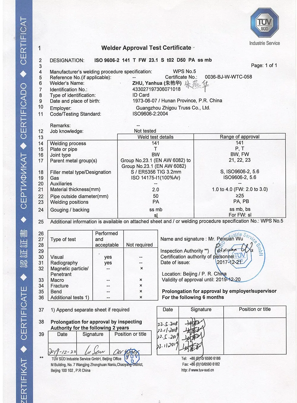 Truss display,Aluminum truss,Stage truss-ZhiGou Truss