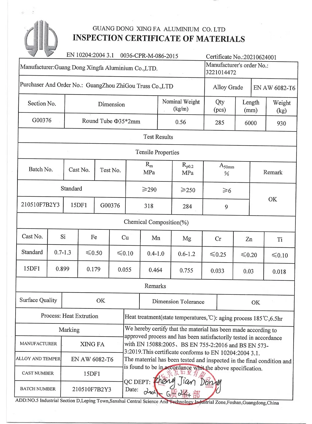 Truss display,Aluminum truss,Stage truss-ZhiGou Truss