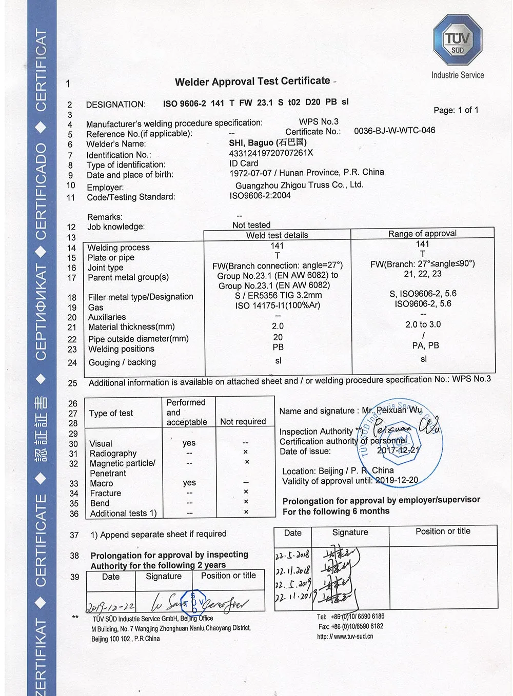 Truss display,Aluminum truss,Stage truss-ZhiGou Truss