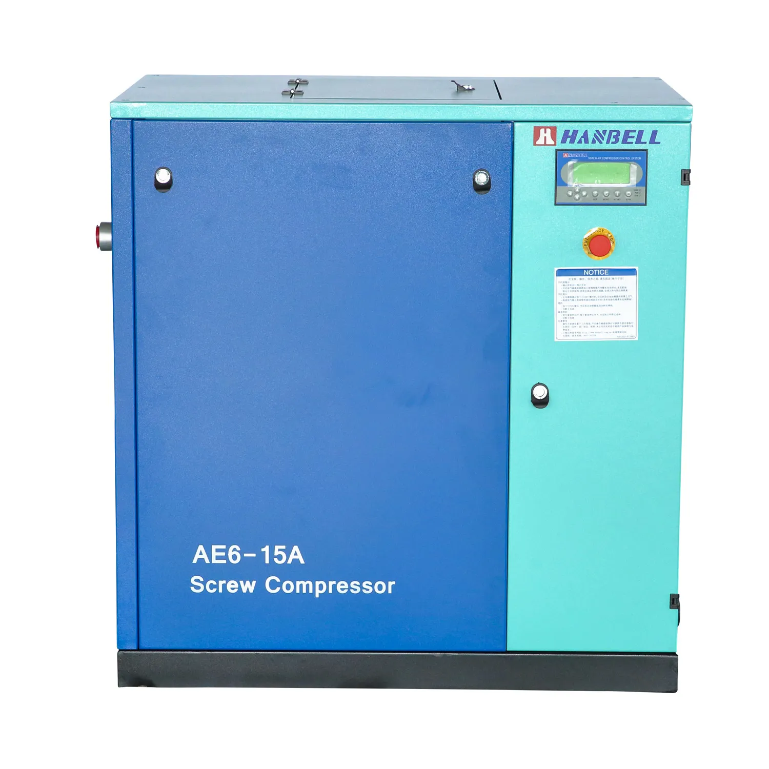Air Compressor,Air End,Refrigerant Compressor-Shanghai Hanbell ...