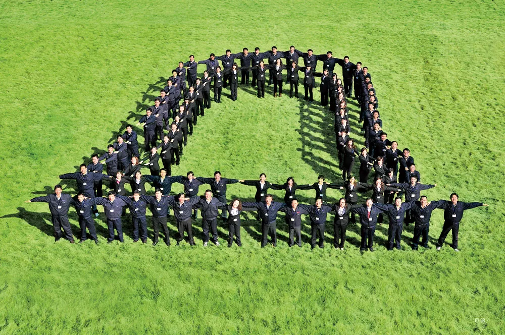 ABOUT US-Shanghai Hanbell Precision Machinery