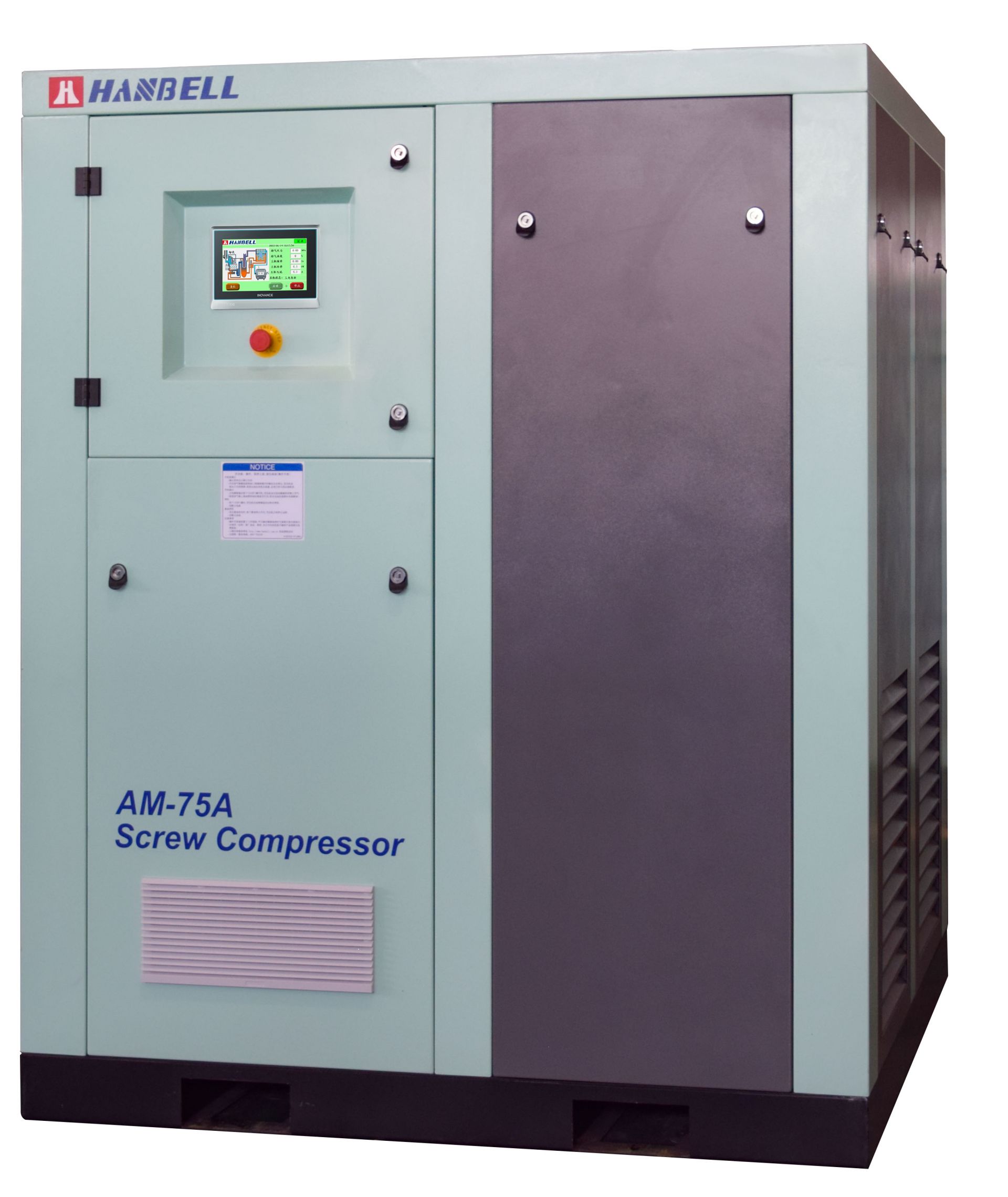 AM Series Integrated Oil-Cooled Single Stage Permanent Magnet Air ...