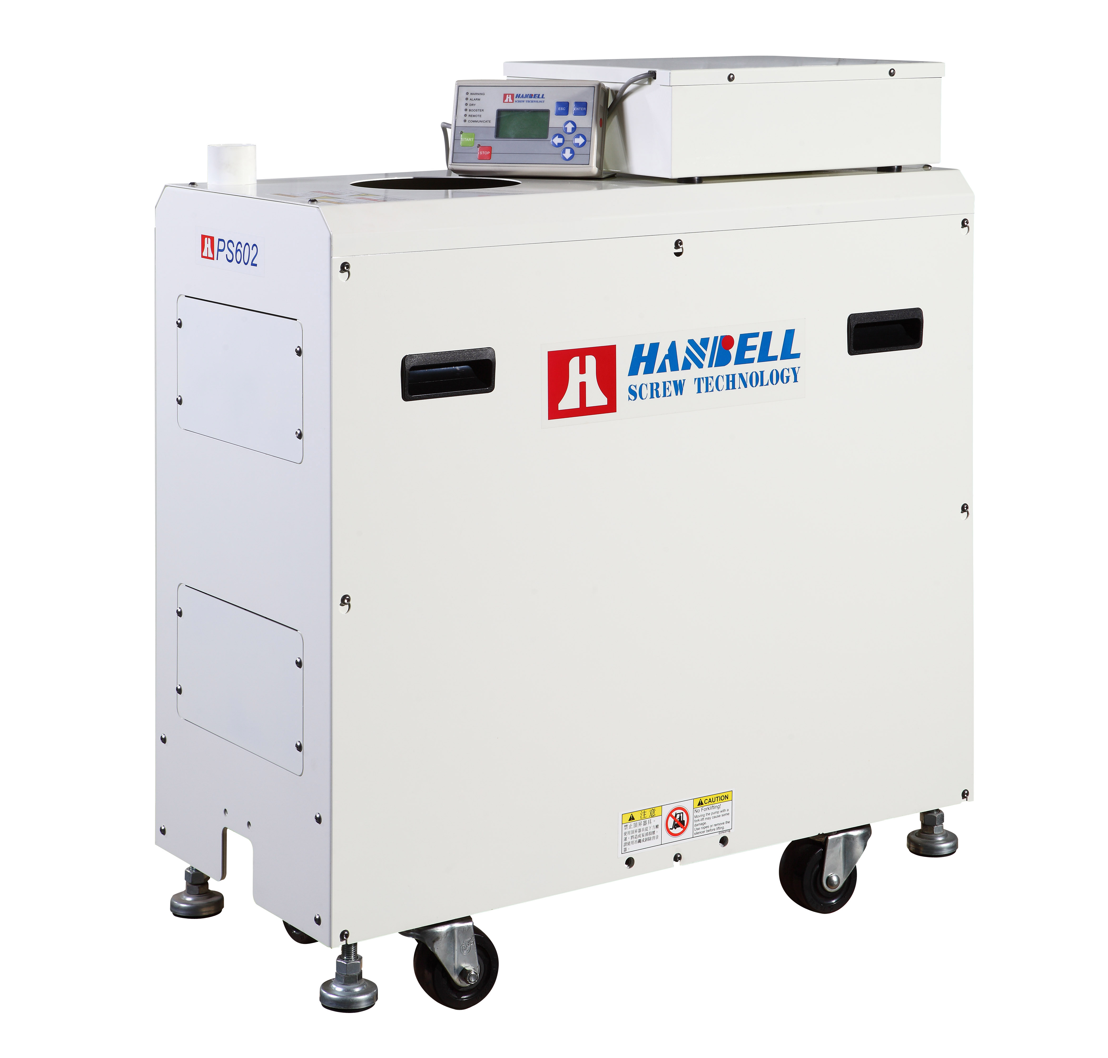 PS series vacuum pump -Shanghai Hanbell Precision Machinery