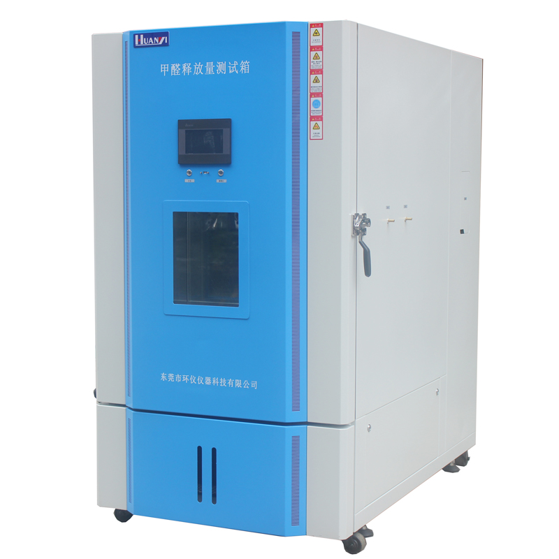 Methods for VOC Determination in Electronic Product Materials and Parts