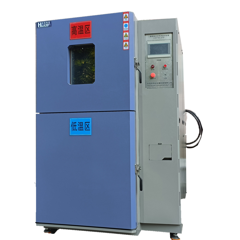 Importance of Ice-Water Impact Test Chambers in Assessing Reliability ...