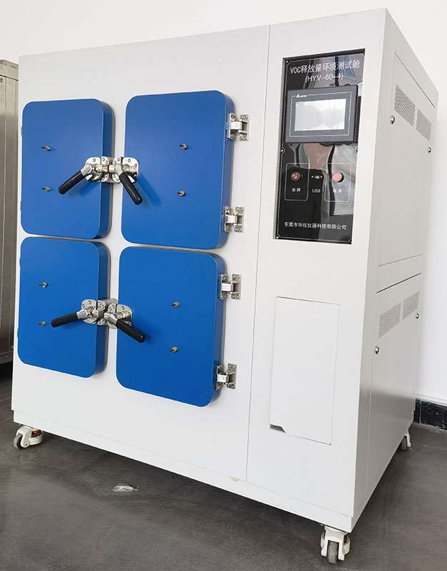 Formaldehyde release pretreatment chamber-Huanyi