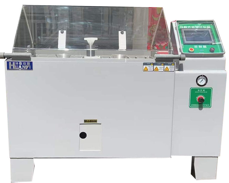 Standard Grades and Judgment Methods of Salt Spray Test