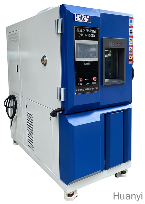 High Precision Hygrometer & Digital Temperature and Humidity ...