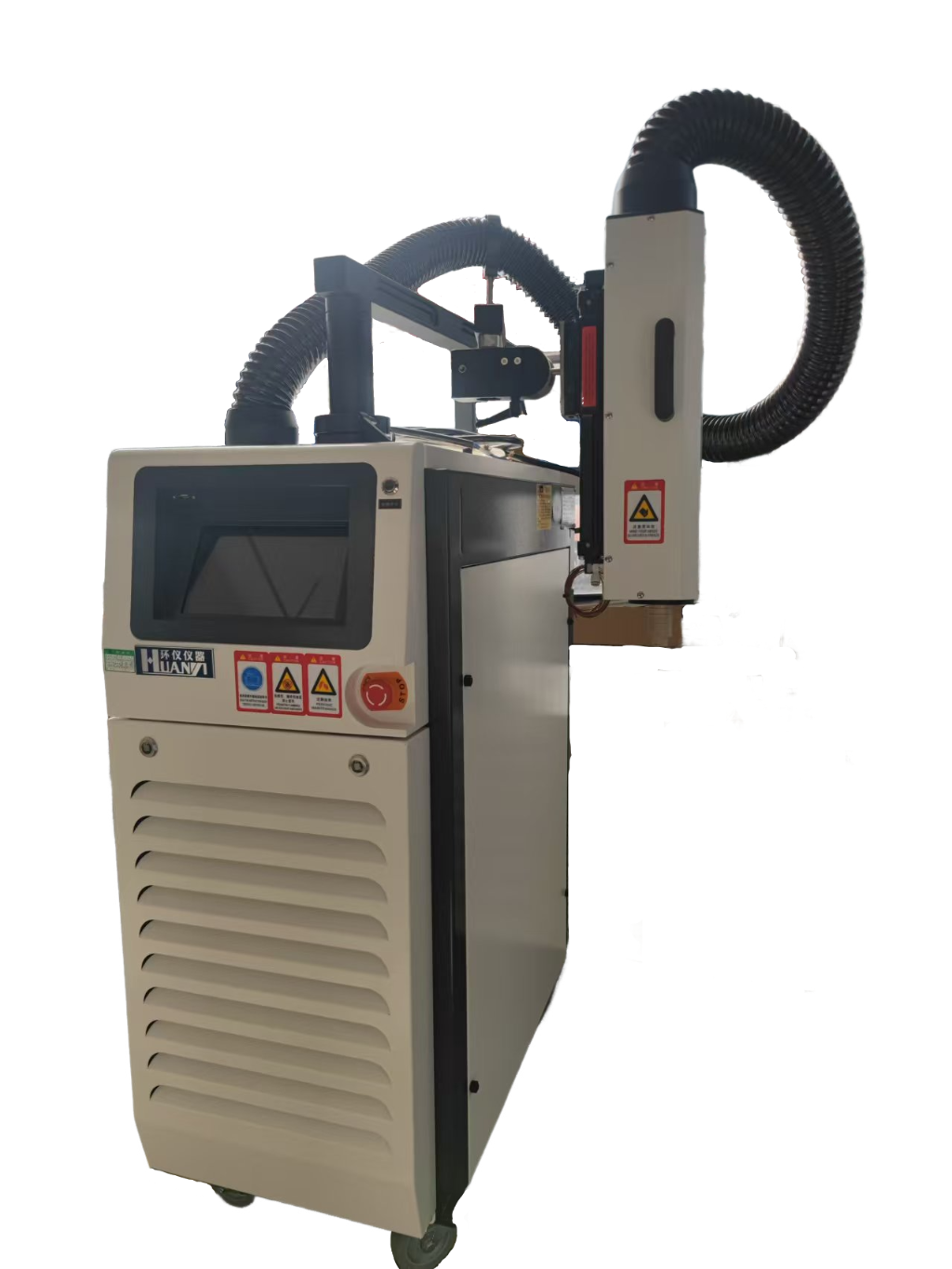 ThermoJet Temperature Forcing System: Advanced Temperature Control Solution