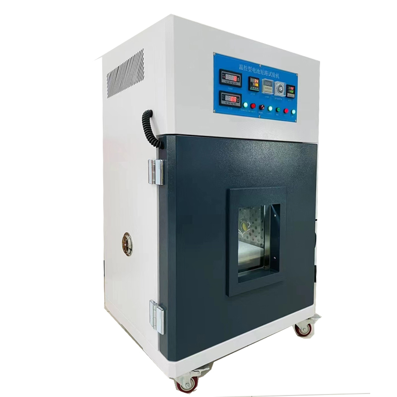 Battery Combustion Test Chamber: Unveiling the Limits of Battery ...