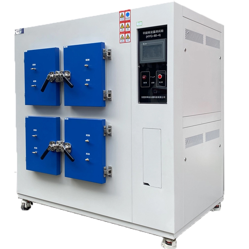 What is the structure of the parts VOC pretreatment chamber?-Huanyi