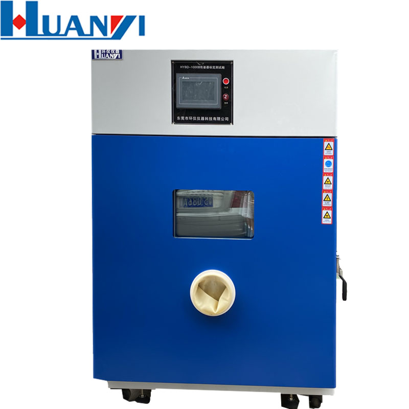 Equipment for Hydrogen Sensor Calibration Chamber Testing