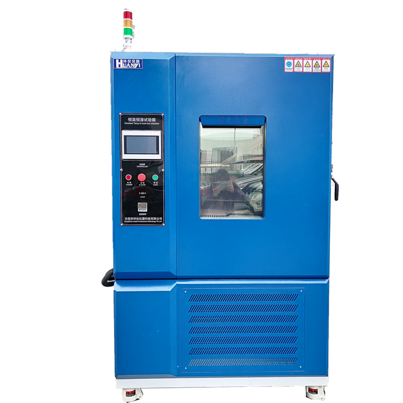 Temperature and Humidity Controlled Cabinets: Application, Standards ...