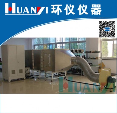 Air Purifier Air Volume Device: Your Solution for Optimal Air Circulation