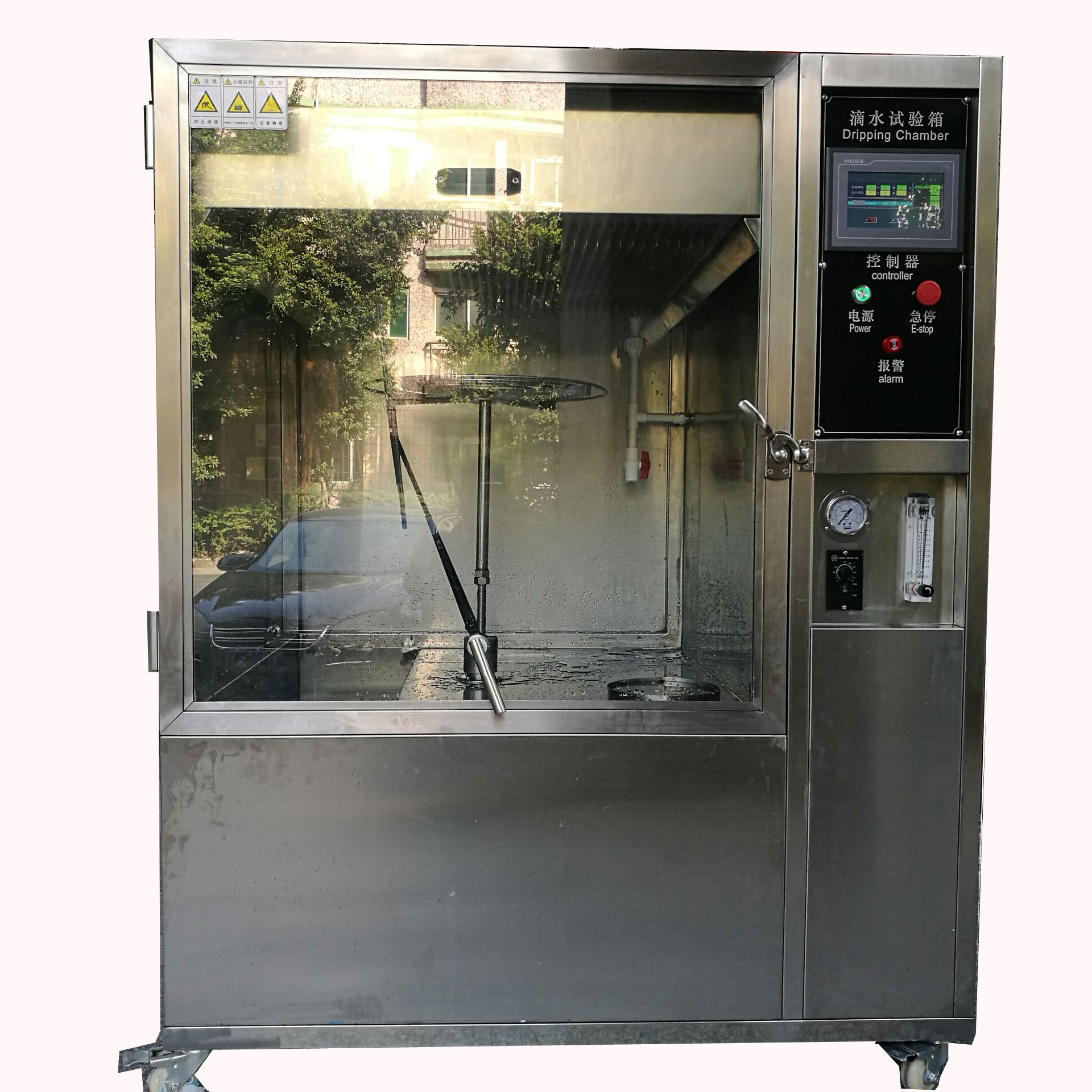 IPX12 Water Drip Test Chamber for Electronic and Electrical Products ...