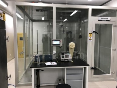 30m³ Purifier Glass Environmental Chamber: High - Quality Solution for ...
