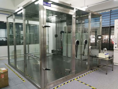 Domestic Fresh Fan Micro - Positive Pressure Test Chamber: High ...