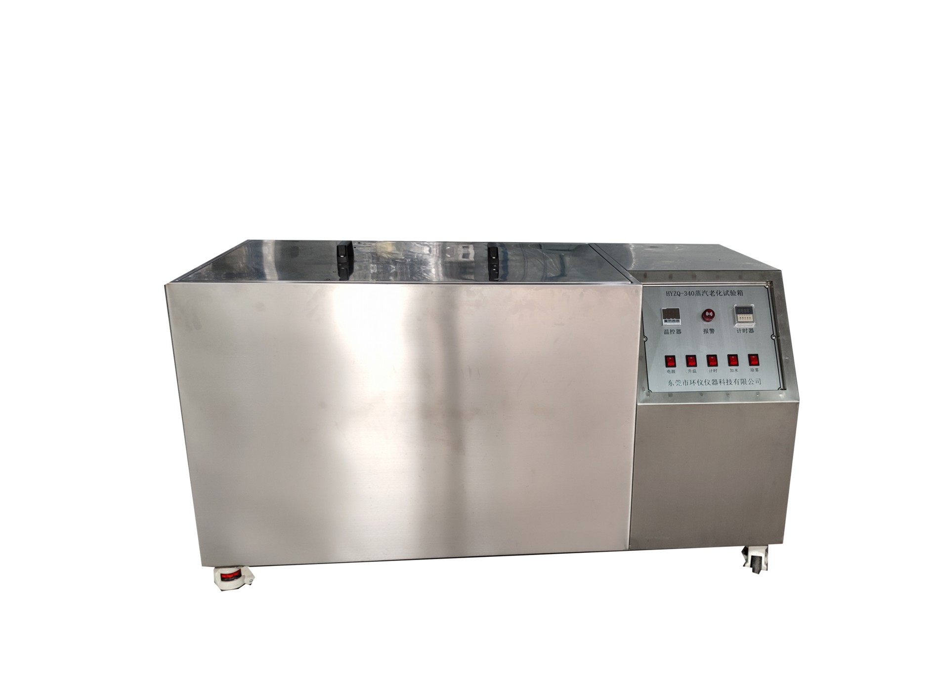 Steam Accelerated Aging Test Chamber for Man-made Board