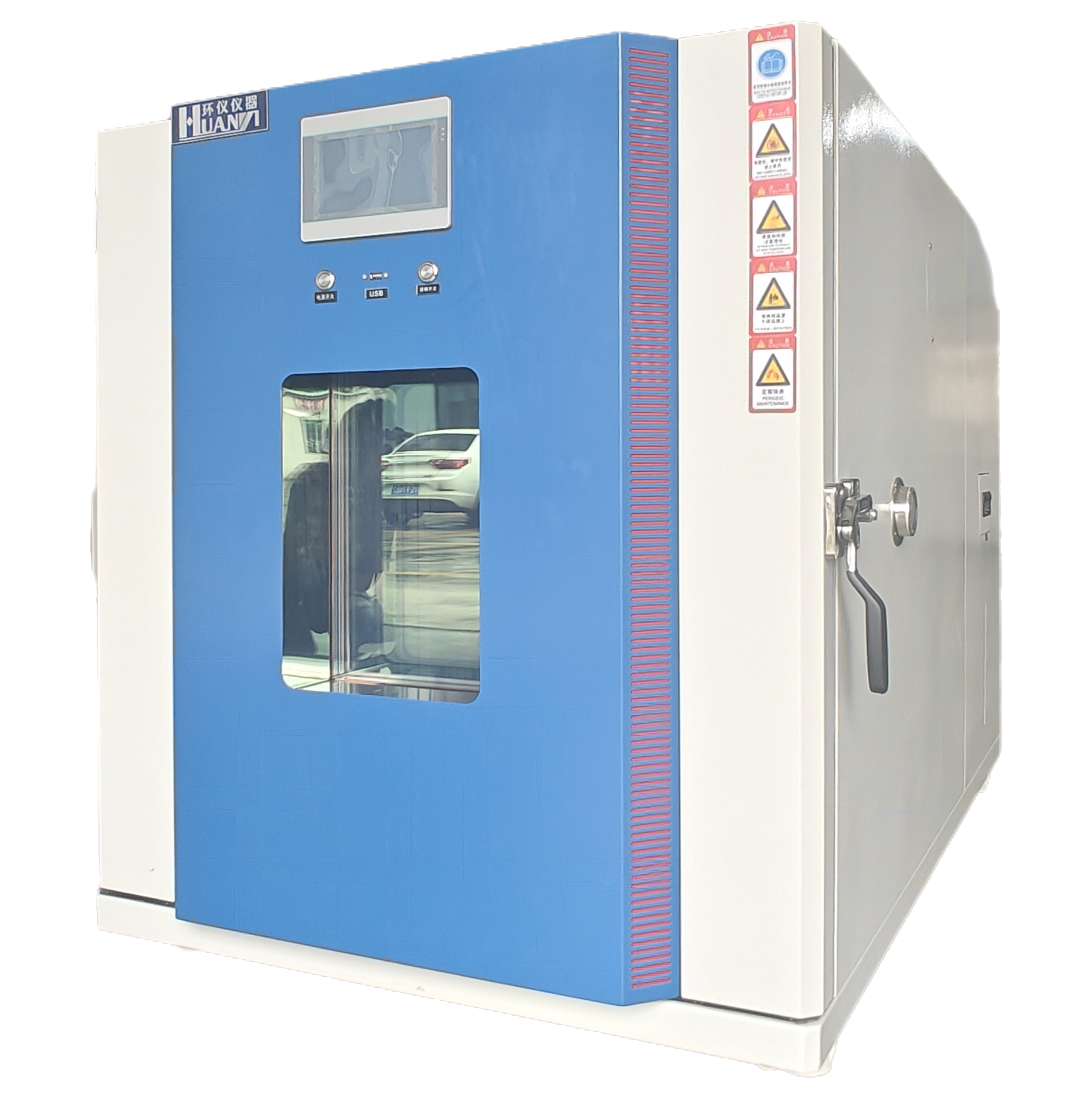 Automotive Powertrain Bench Environment Test Chamber | Huanyi Instruments