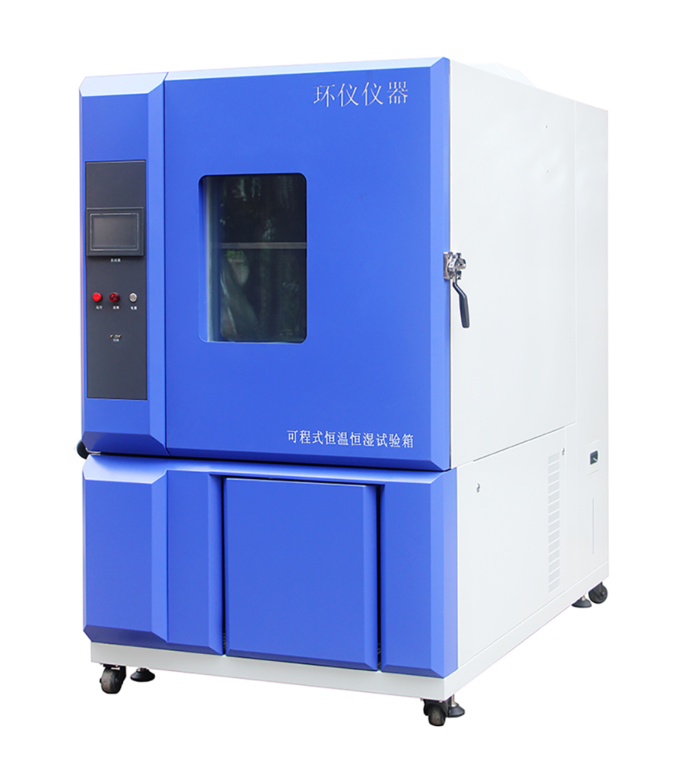 Temperature and Humidity Test Chamber for Simulating Food Storage ...