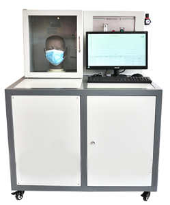 Particulate Matter Protection Effect Tester for Masks: Accurate Testing ...
