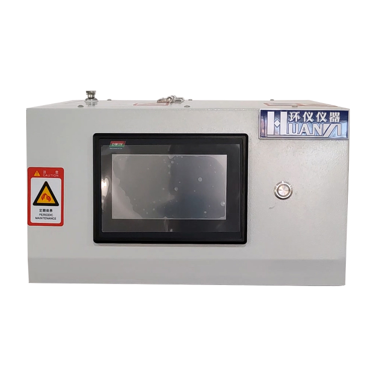 Formaldehyde Generator for Air Purification Testing - Accurate ...