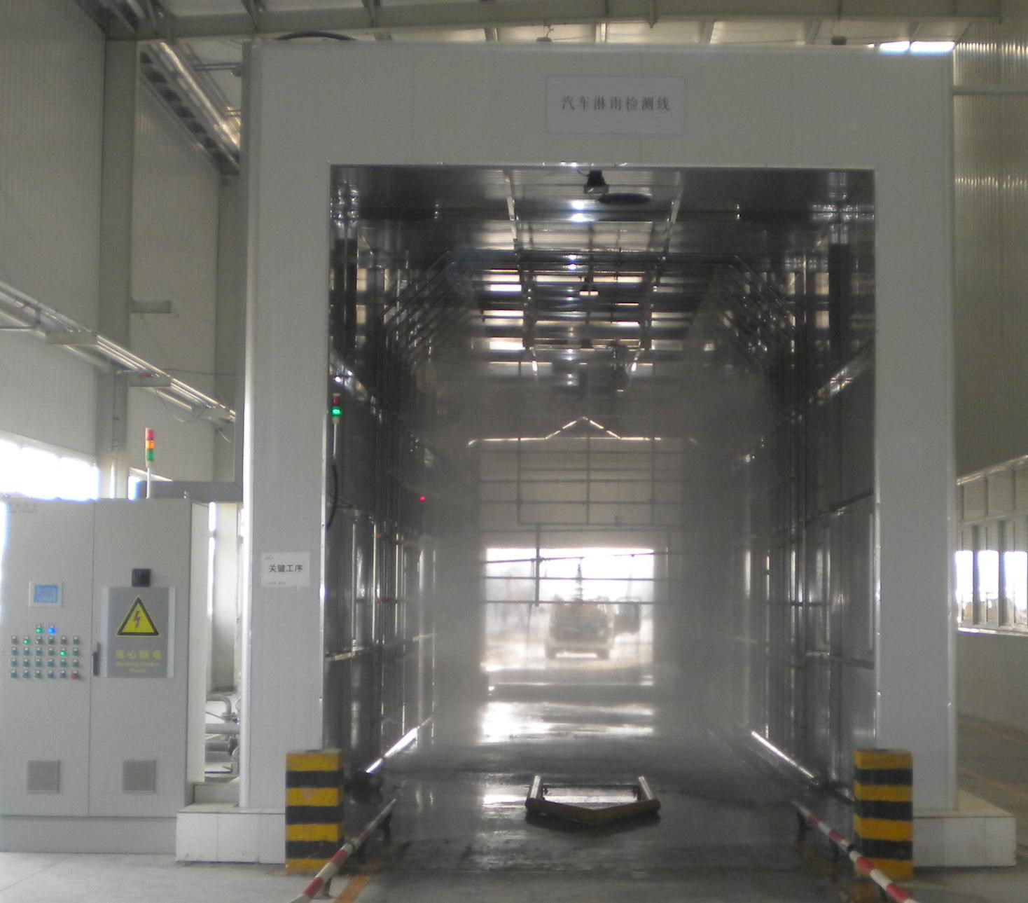 Vehicle Rain and Spray Testing Room: Ensuring Vehicle Performance in ...