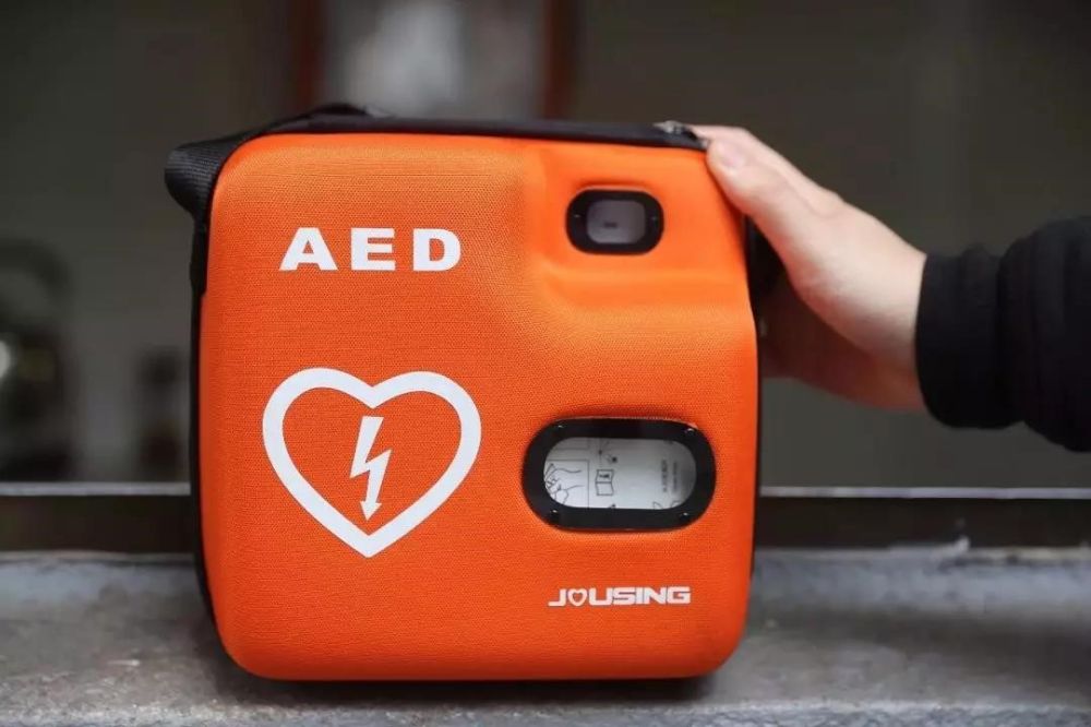 久心又捐赠6台AED，提升黄浦区安全社区战略高度-久心医疗