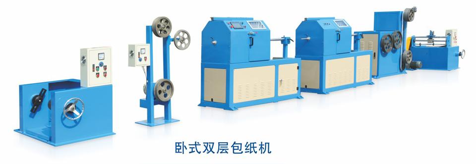 SAM-HT-40 Horizontal type double-layer taping machine-Sam Electric