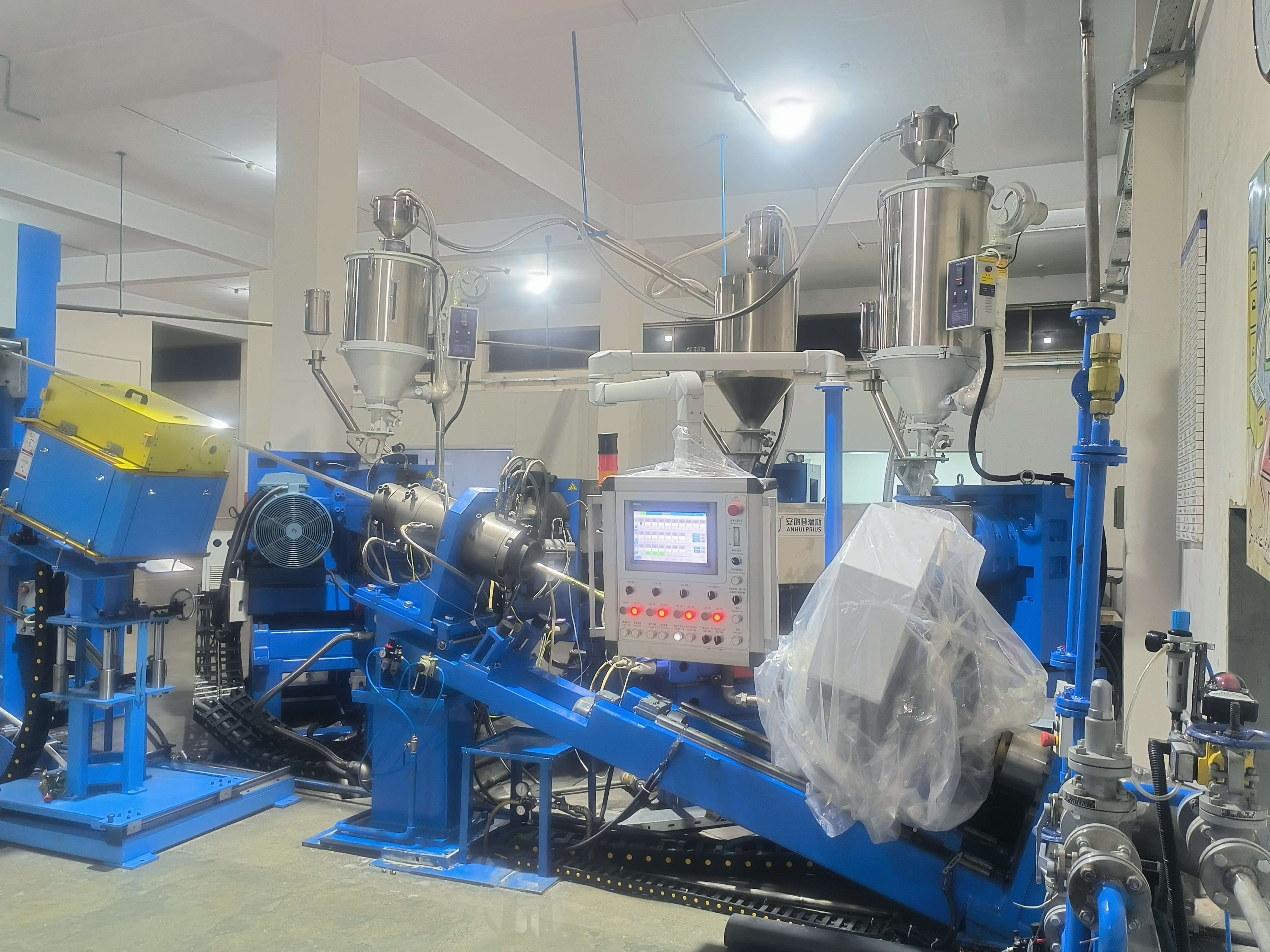 SAM-3-Layer Co-extrusion CCV-Line for 35kV Power Cable Production