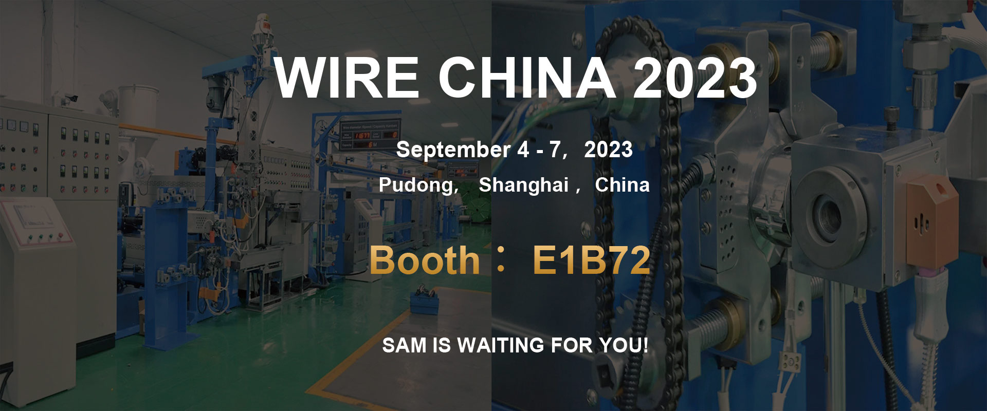2023 Shanghai International Wire & Cable Exhibition SAM invites you to ...