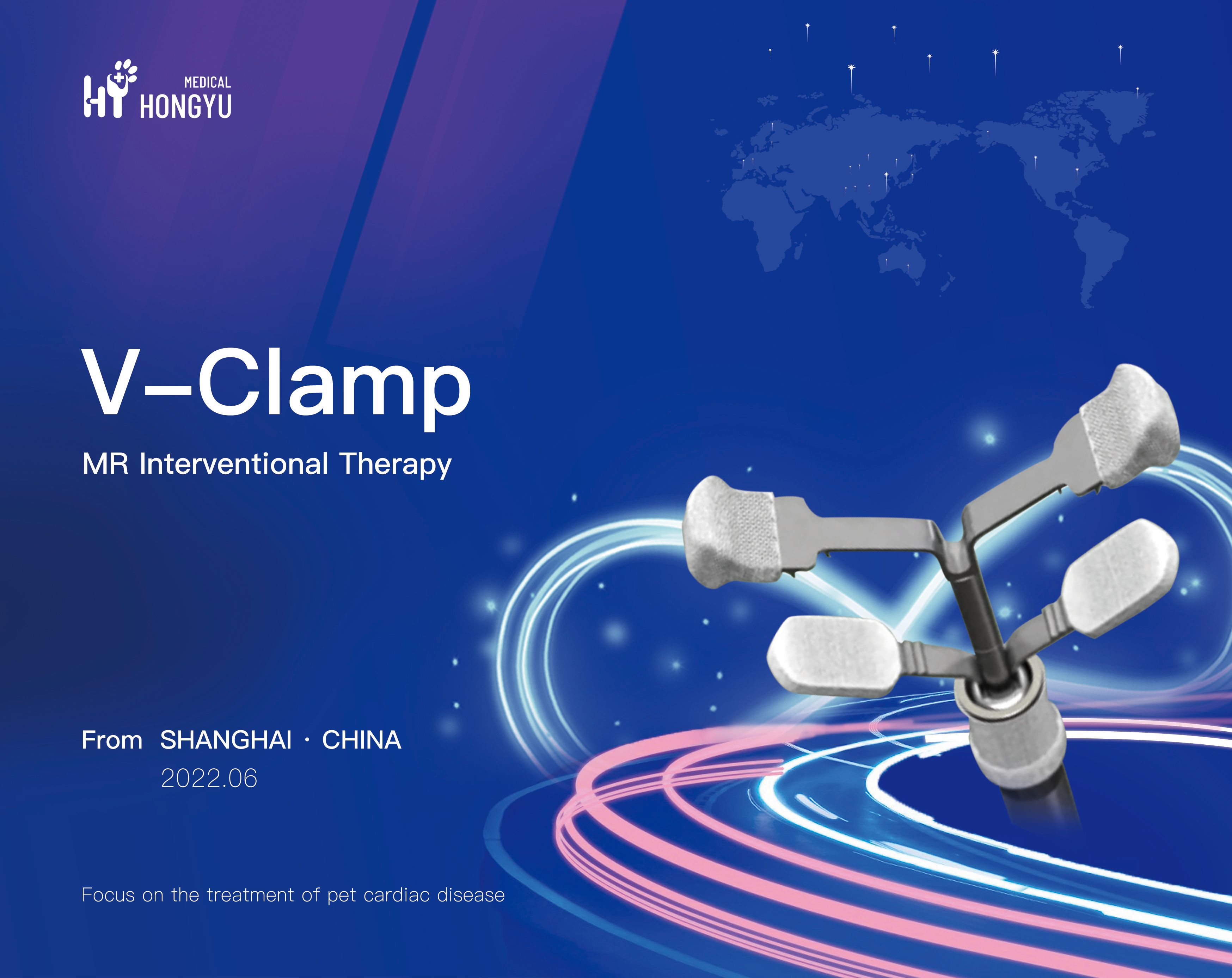 竑宇新闻聚焦| V-Clamp Device 已正式抵达 2022 ACVIM（美国兽医学院-上海竑宇医疗