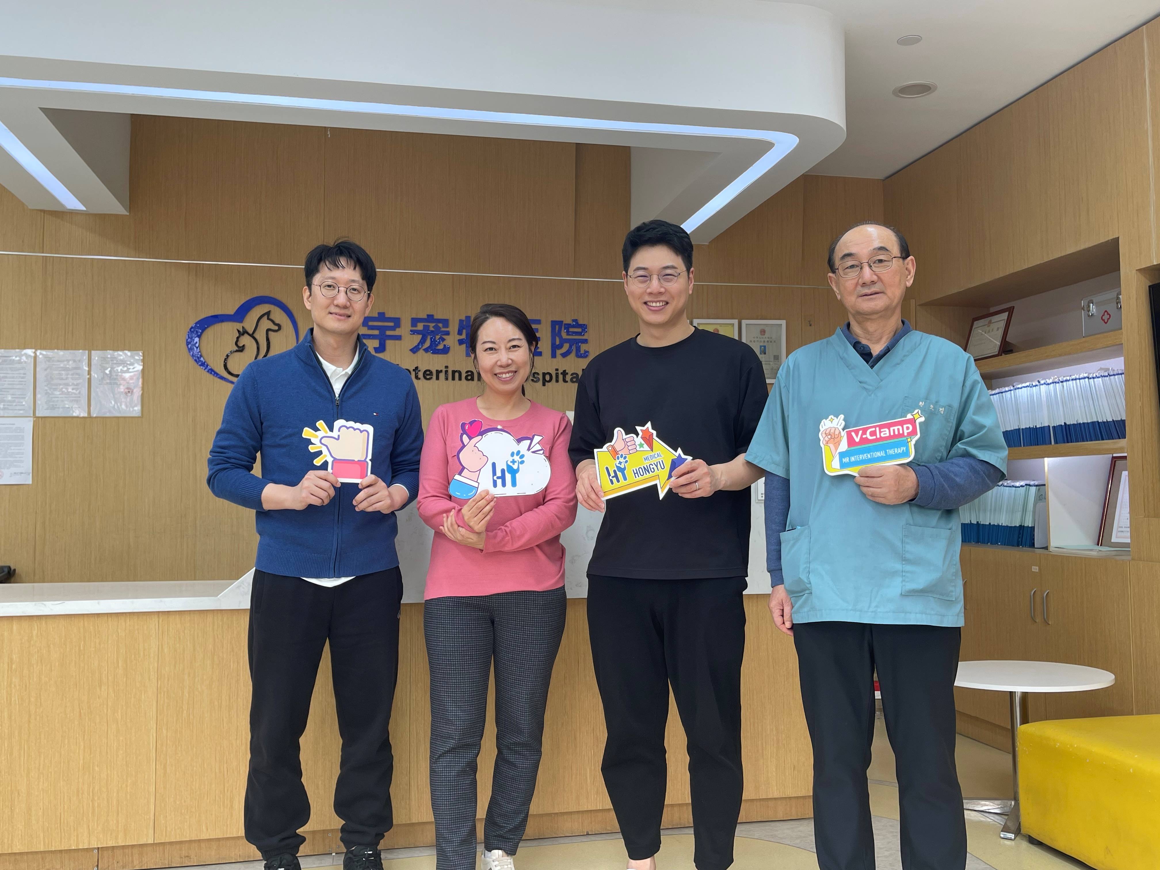 The rapid development |V-Camp is deeply involved in the Korean pet medical community-Shanghai ...