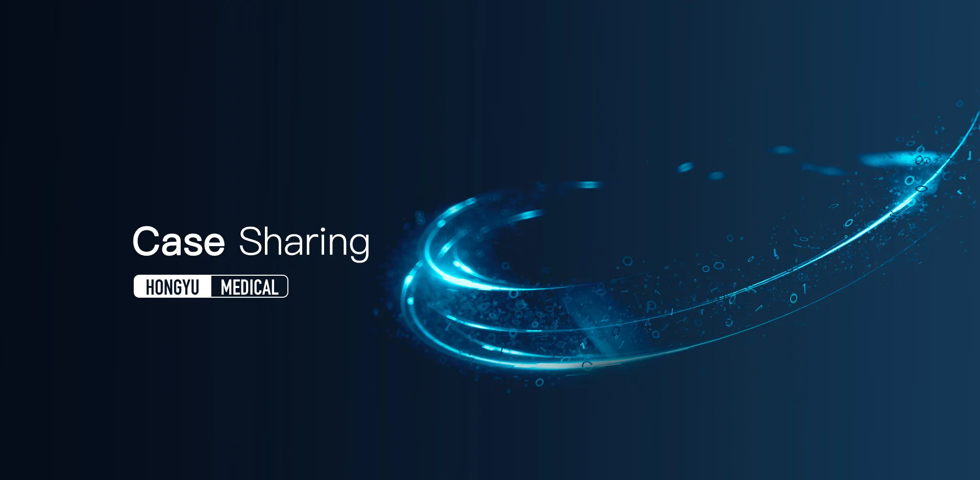Case sharing-Shanghai HongYu Medical