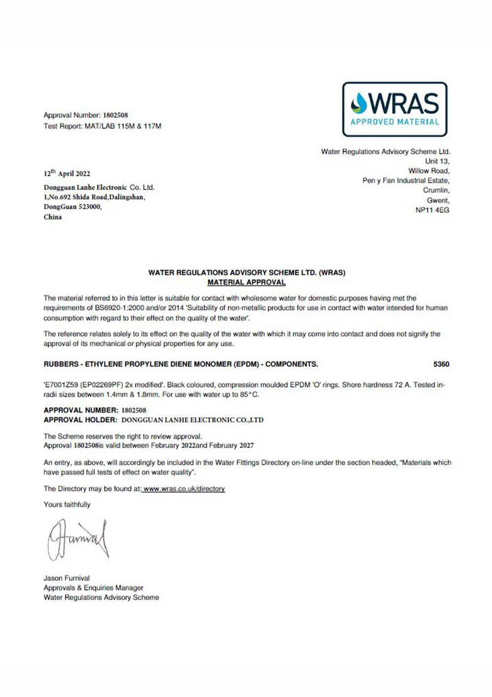 STRENGTH-Dongguan Lanhe Electronics