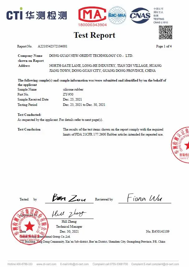 STRENGTH-Dongguan Lanhe Electronics