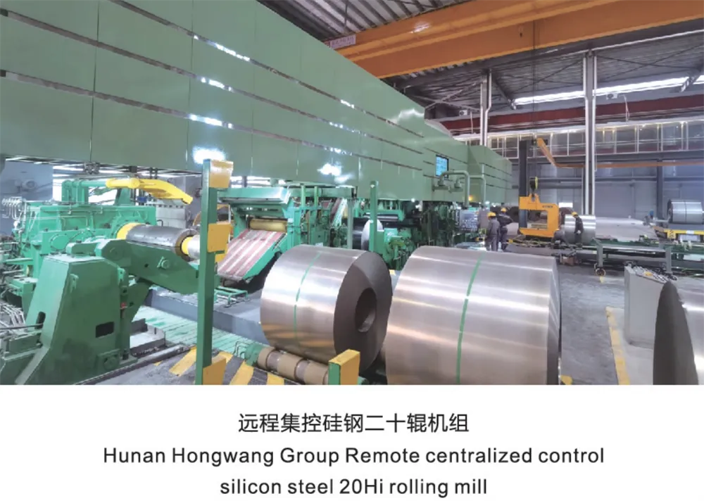 MAIN PRODUCTS-QIANYE ENGINEERING