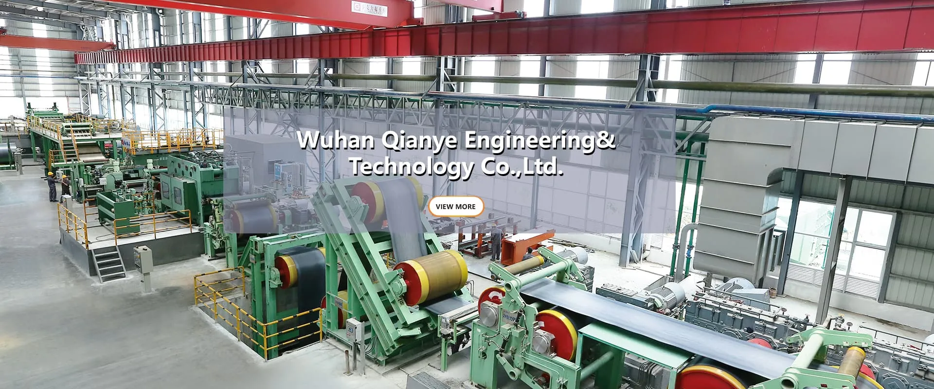 China's largest cold rolling line provider-QIANYE ENGINEERING
