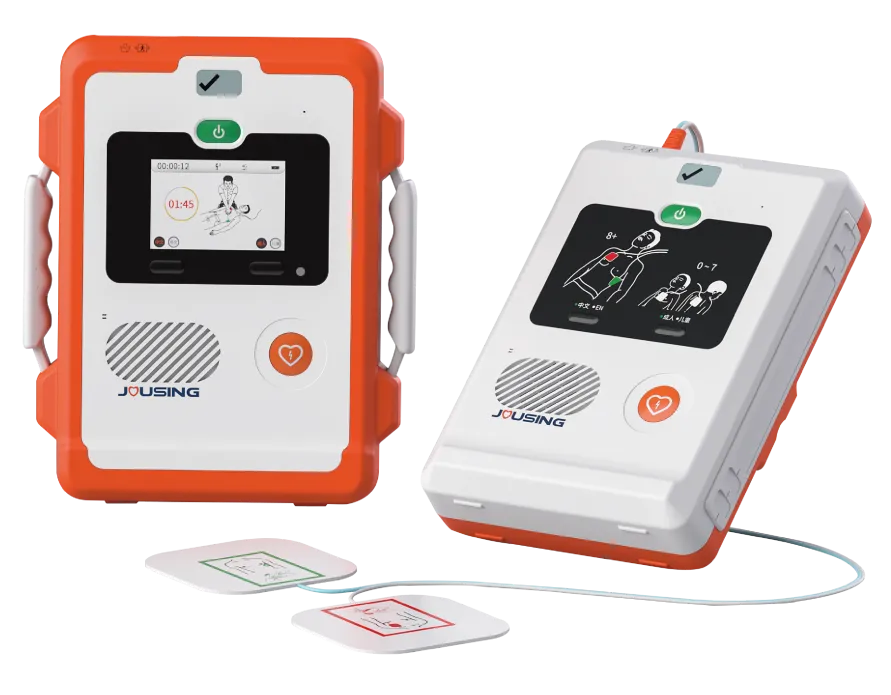 自动体外除颤器、AED训练机、AED配附件-久心医疗