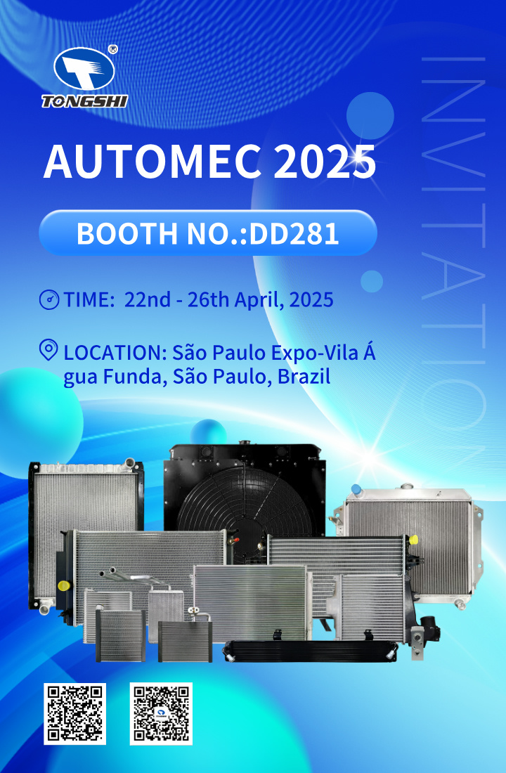 AUTOMEC 2025-Jiangsu Suqian Topsy Trading