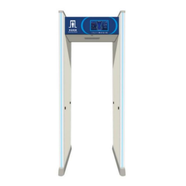 EX-MD3000 S10 Walkthrough Metal Detector-Smart Detection Gate-Imaging ...