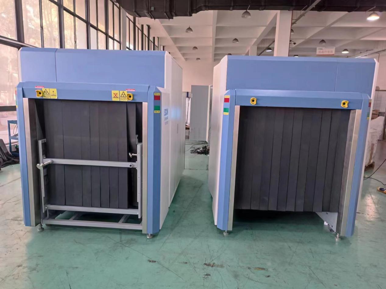 Our Company: Leading Developers & Producers of CT Screening Machines