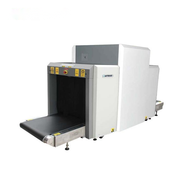 Working Principle of Security Inspection Equipment