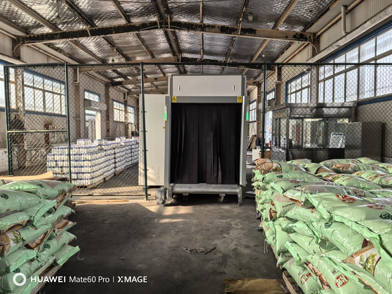 Pallet & Cargo Inspection Machine: Types, Applications and Main ...