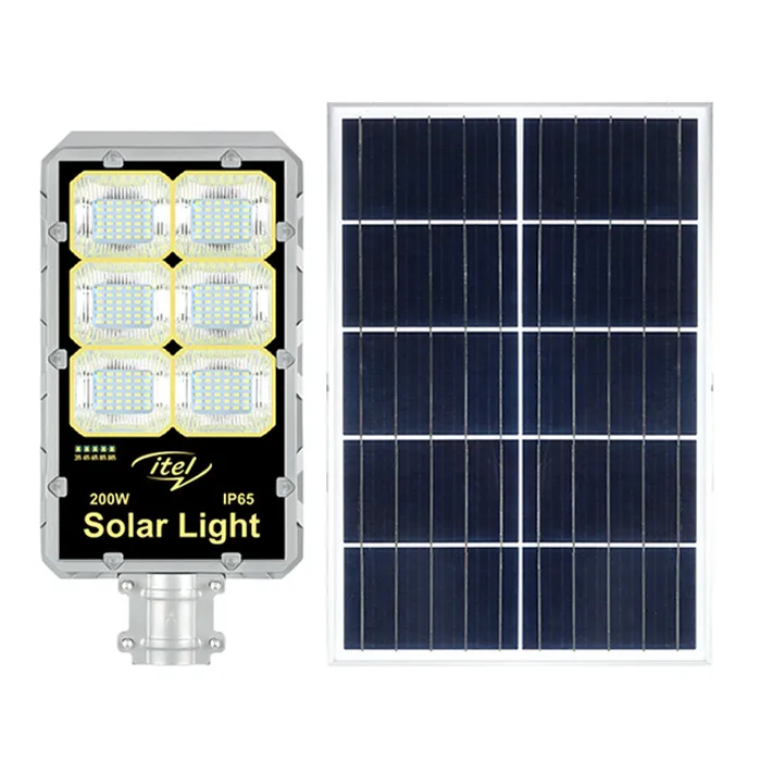 Solar Street Light (Separate）-itel