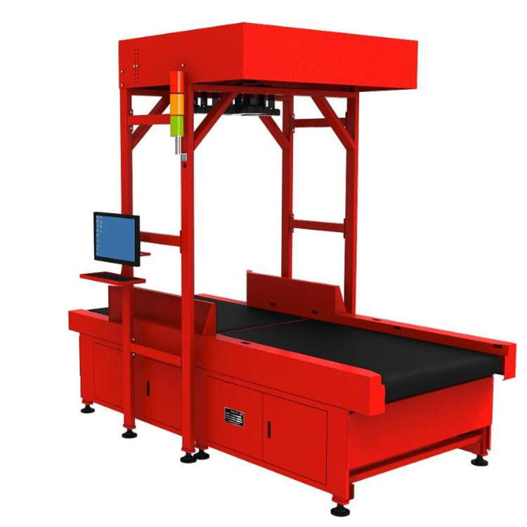 PARCEL SCAN WEIGHT MACHINE WAREHOUSE DWS SYSTEM BARCODE SCANNER