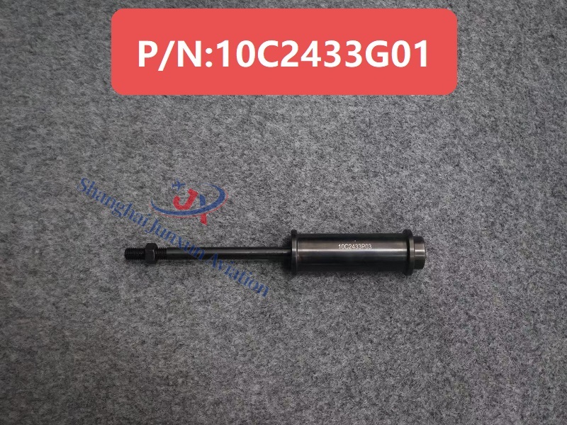 Product 10C2433G01 - Detailed Information and Features