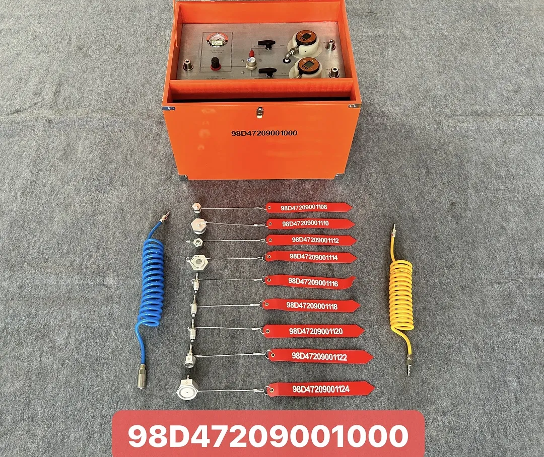 DAH602734-Shanghai Junxun Aviation