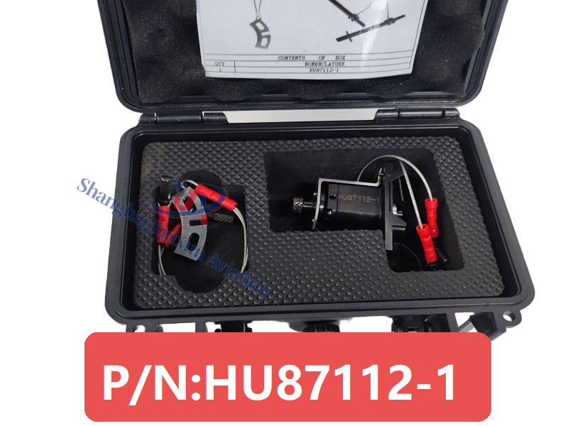 HU87112-1 - Detailed Information and Features